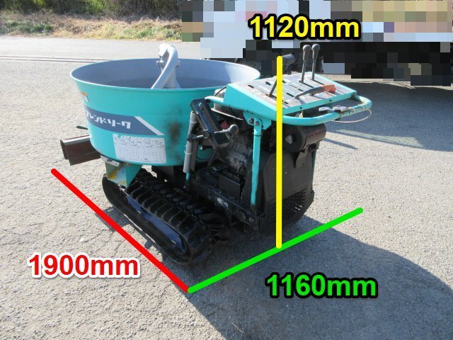 茨城 タカキタ ブレンドソーワ BS-631W M 肥料散布機 自走式 散布幅1.2 1.8m クローラー 混合 散布 化成 肥料 動画 2125011460(農業機械)｜売買された ...