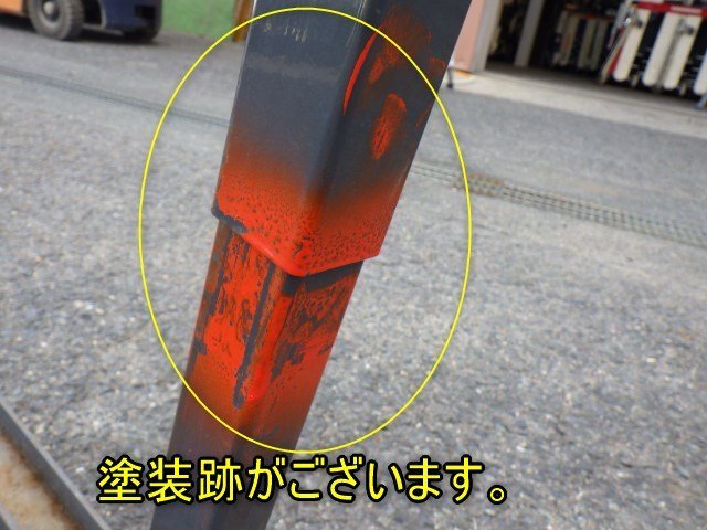 Yahoo!オークション - 岡山 タイショー グランドソワー NPS -170 肥料 ...