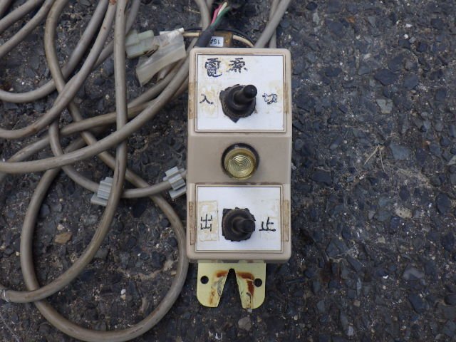 Yahoo!オークション - 岡山 タイショー グランドソワー NPS -170 肥料 ...