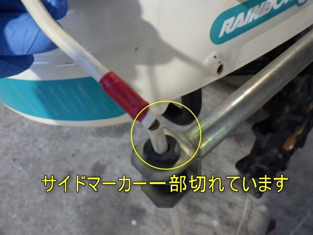 Yahoo!オークション - 岡山 クボタ 田植機 SPJ-400K 田植え機 ジャンク...