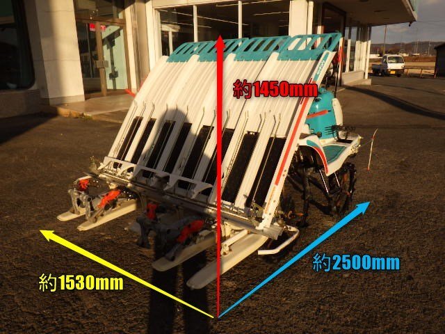 Yahoo!オークション - 岡山 クボタ 田植機 SPJ-400K 田植え機 ジャンク...