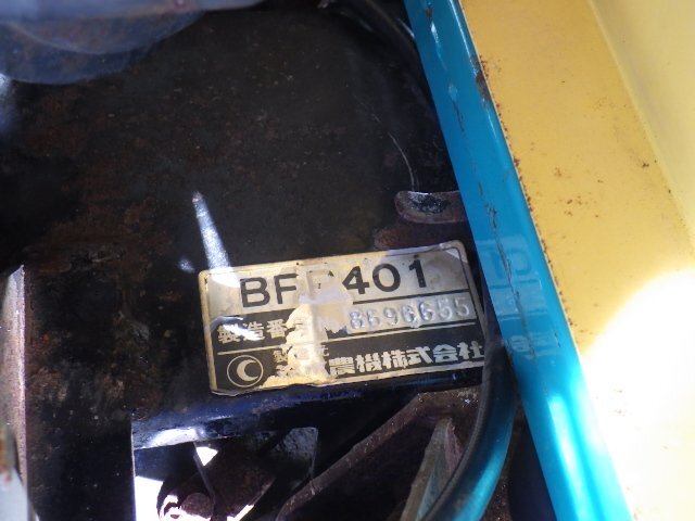 Yahoo!オークション - 三重 筑水キャニコム 運搬車 BFP401 ピンクレデ...