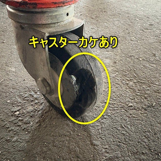 Yahoo!オークション - 福井 ニプロ ディスクロータリー JC-602S-S 適応...