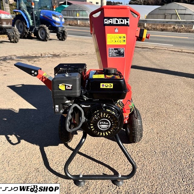 千葉 Gaidoh エンジン 粉砕機 SY75 ガーデンシュレッダー ウッドチッパー 75㎜粉砕能力 7.5馬力 エンジン ガソリン 品 2625012770(農業機械)｜売買された ...