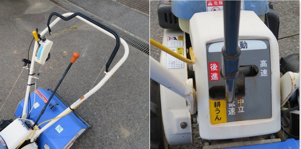 新潟 イセキ 耕うん機 KMR35-D 耕うん幅 450mm リコイル 3馬力 新潟 イセキ 耕うん機 KMR35-D 耕うん幅 450mm リコイル 3馬力