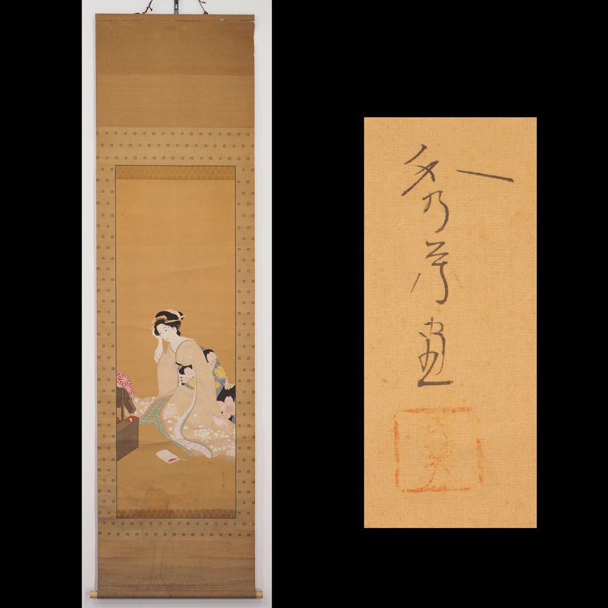 Yahoo!オークション - 【真作】【渡鹿庵】[在銘] 9973 掛軸 日本画 美...