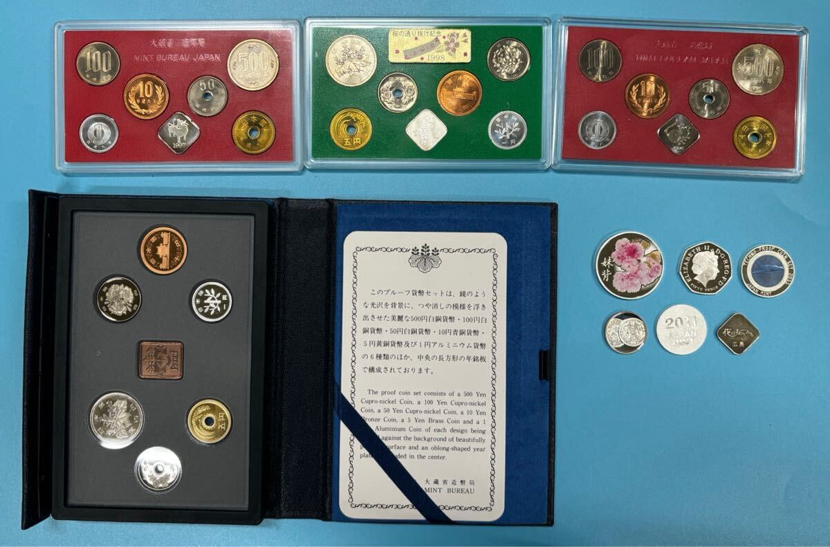 記念硬貨 桜の通り抜け 銀製 年銘板 プルーフ貨幣セット 1998年 造幣局 貨幣セット 記念硬貨付属銀製メダル6点付 まとめ 硬貨総額面 2664円(平成)｜売買されたオークション情報 ...