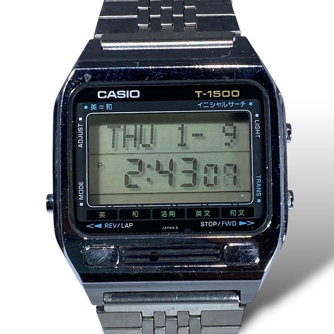 CASIO 152 W-350 カジキ デジタル 電池交換済 - 時計 CASIO 152 W-350 カジキ デジタル 電池交換済 - 時計
