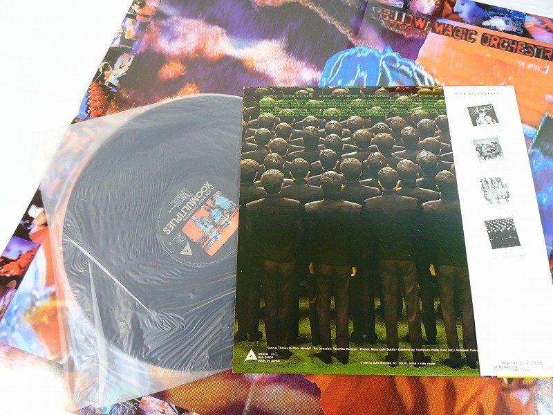 Yahoo!オークション - 東Nwk037 /YMO 坂本龍一 LP EP 7組 いけないルー...