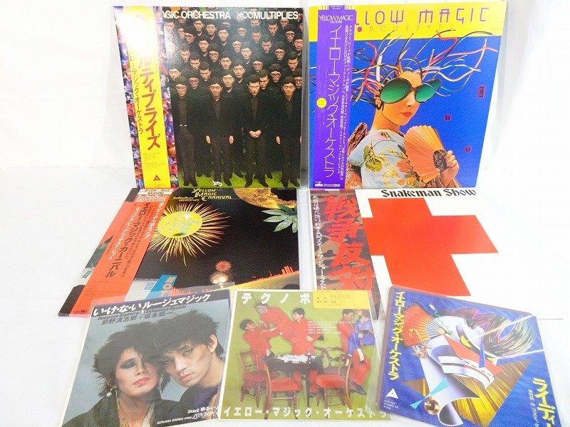 Yahoo!オークション - 東Nwk037 /YMO 坂本龍一 LP EP 7組 いけないルー...