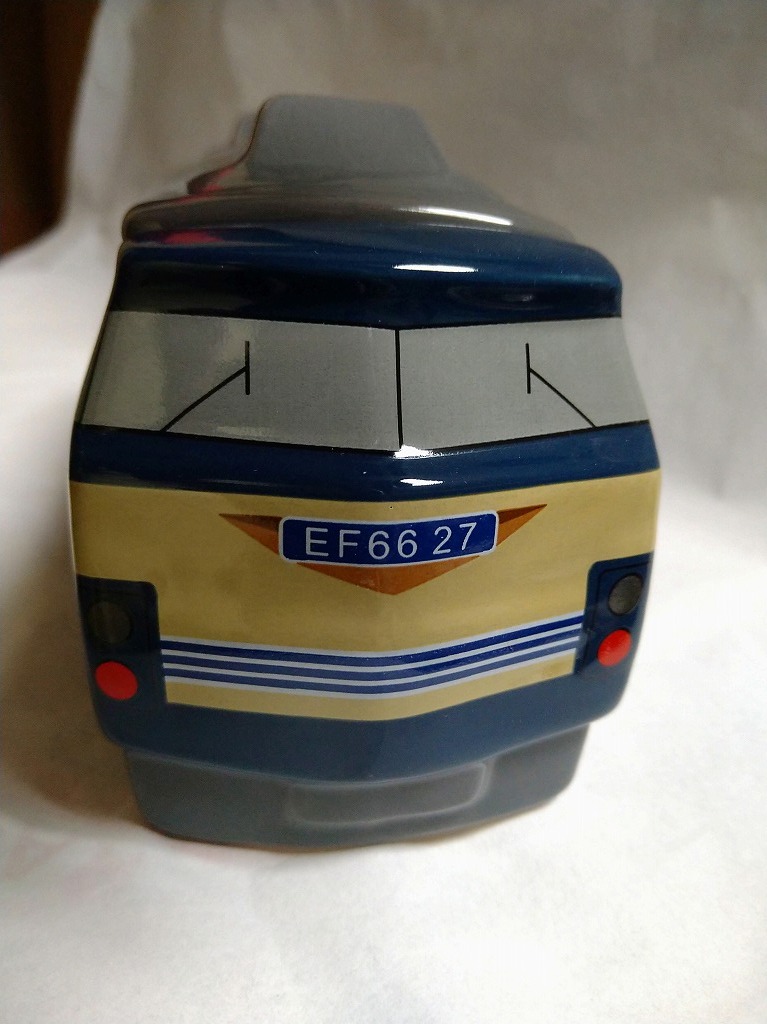 Yahoo!オークション - 限定品 2台セット 淡路屋 EF66 27 弁当 陶器製 ...