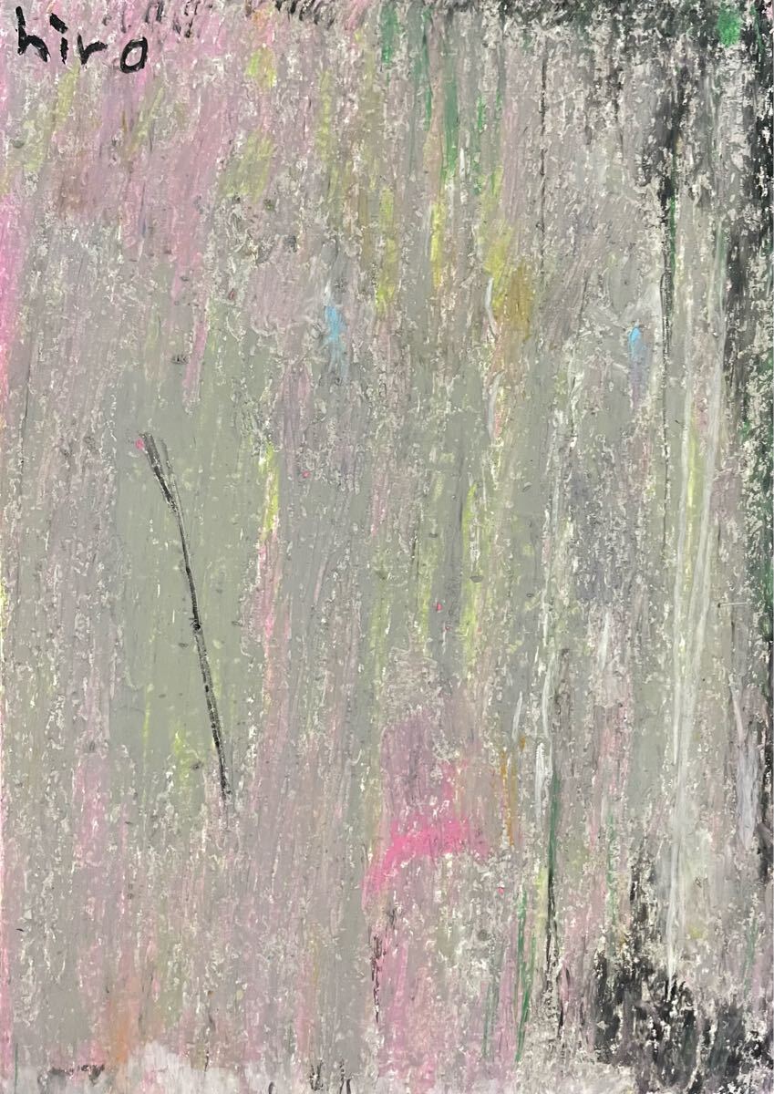 Yahoo!オークション - 絵描きhiro C「美しい希望」