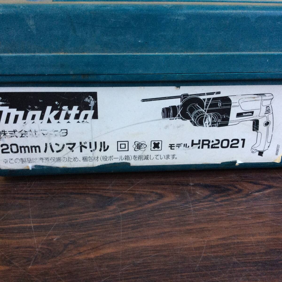 Yahoo!オークション - 【H-3153】中古品 makita マキタ ハンマドリル H...