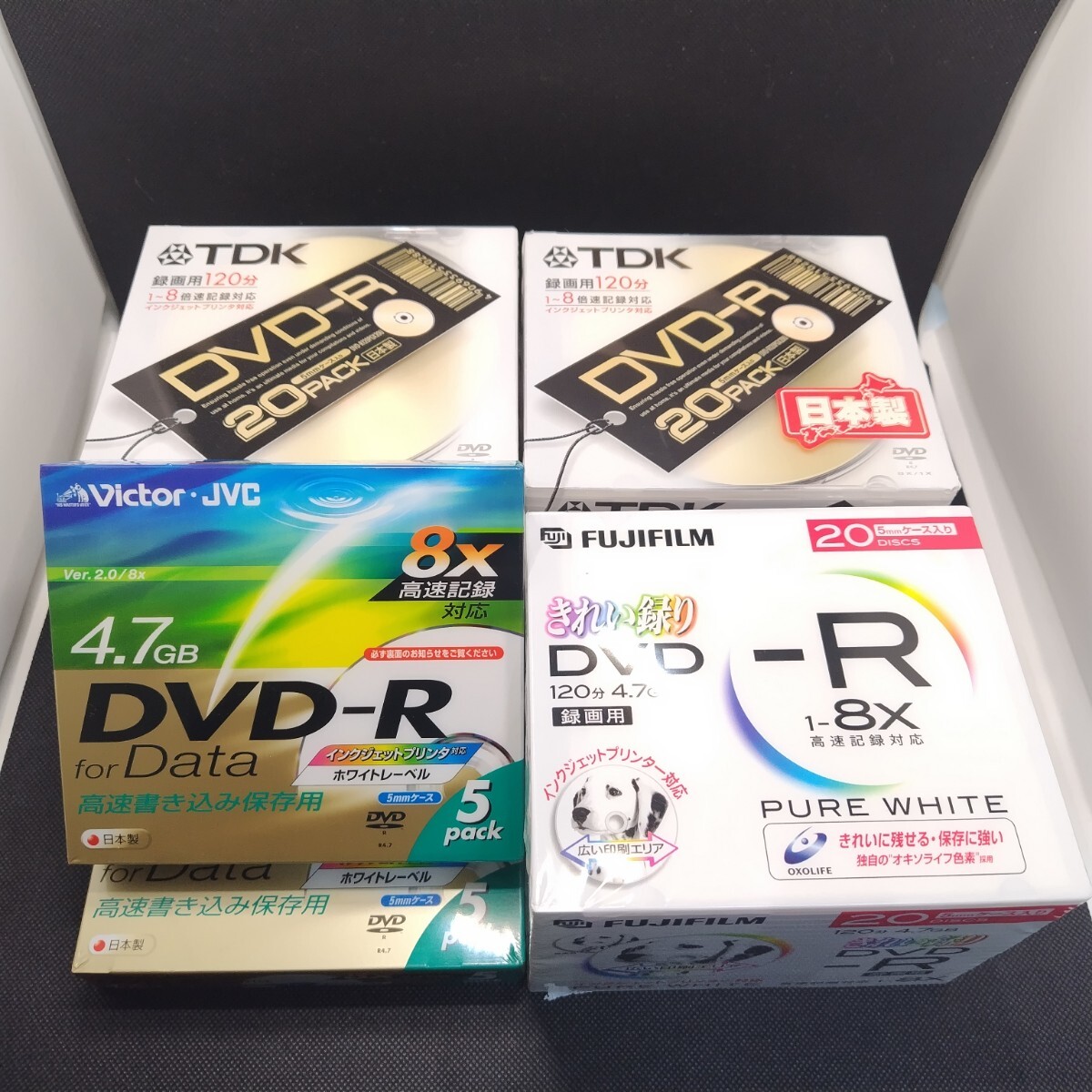 Yahoo!オークション - 未開封 DVD-Rまとめ売り TDK Victor FUJIFILM 記...