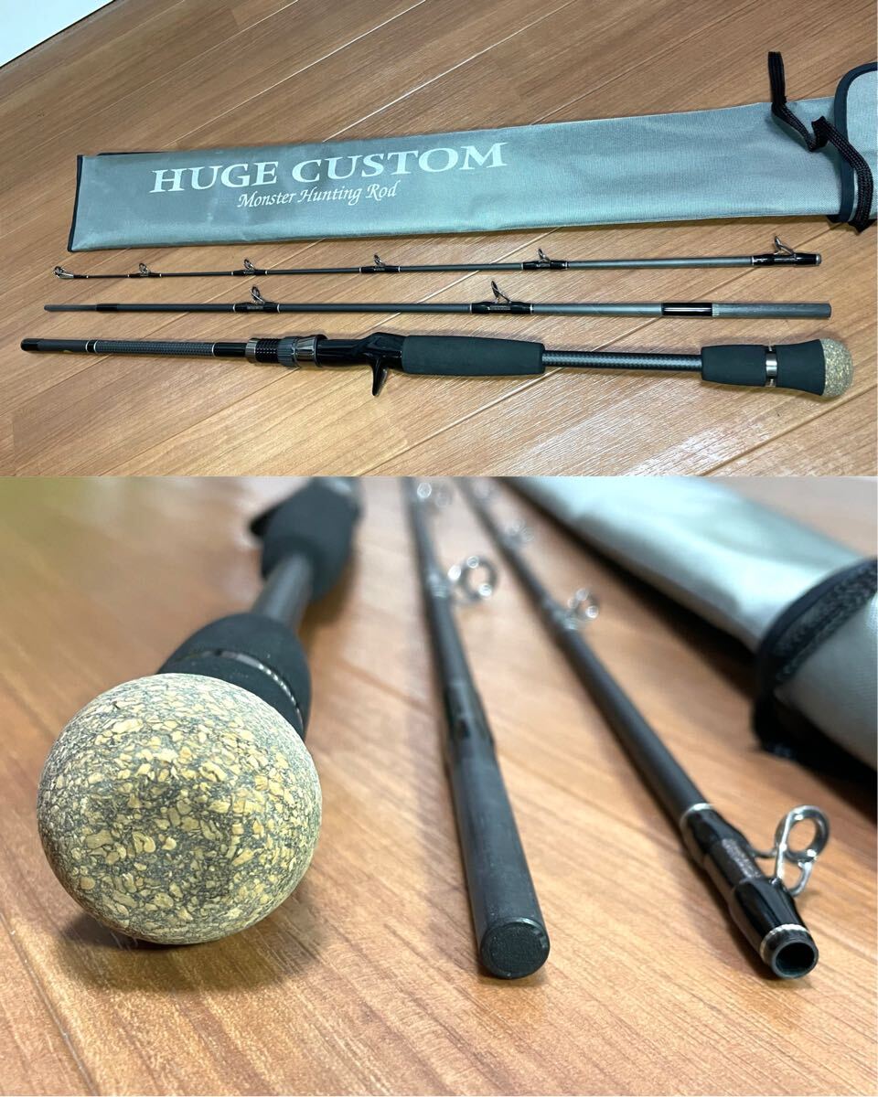 Yahoo!オークション - 即決 稀少 deps デプス ヒュージカスタム H1N-6...