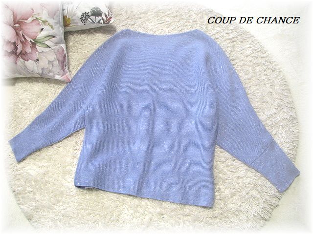 クードシャンス/COUP DE CHANCE ドルマンスリーブニットセーター/プルオーバー/ラメ入り/ウォッシャブル/38(セーター)｜売買されたオークション情報、yahooの商品情報を ...