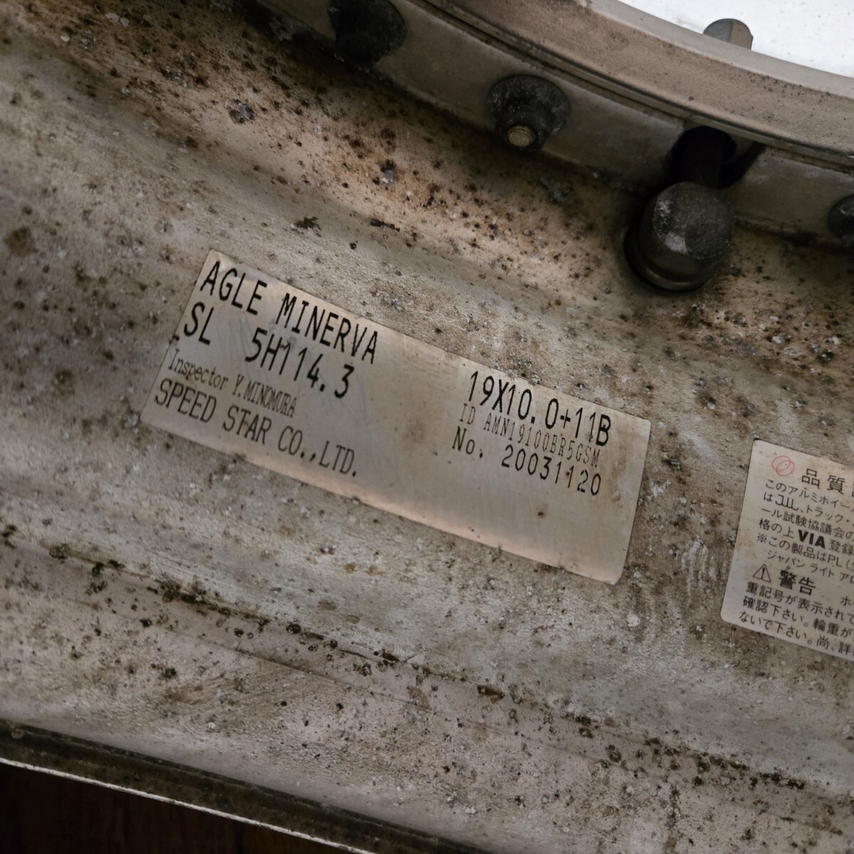 Yahoo!オークション - SSR エイグル ミネルバ 19インチ 10J +11 PCD114...