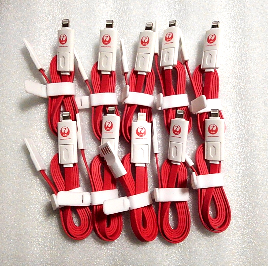 Yahoo!オークション - 新品 未使用 JAL 日本航空 USB 充電ケーブル JAL...