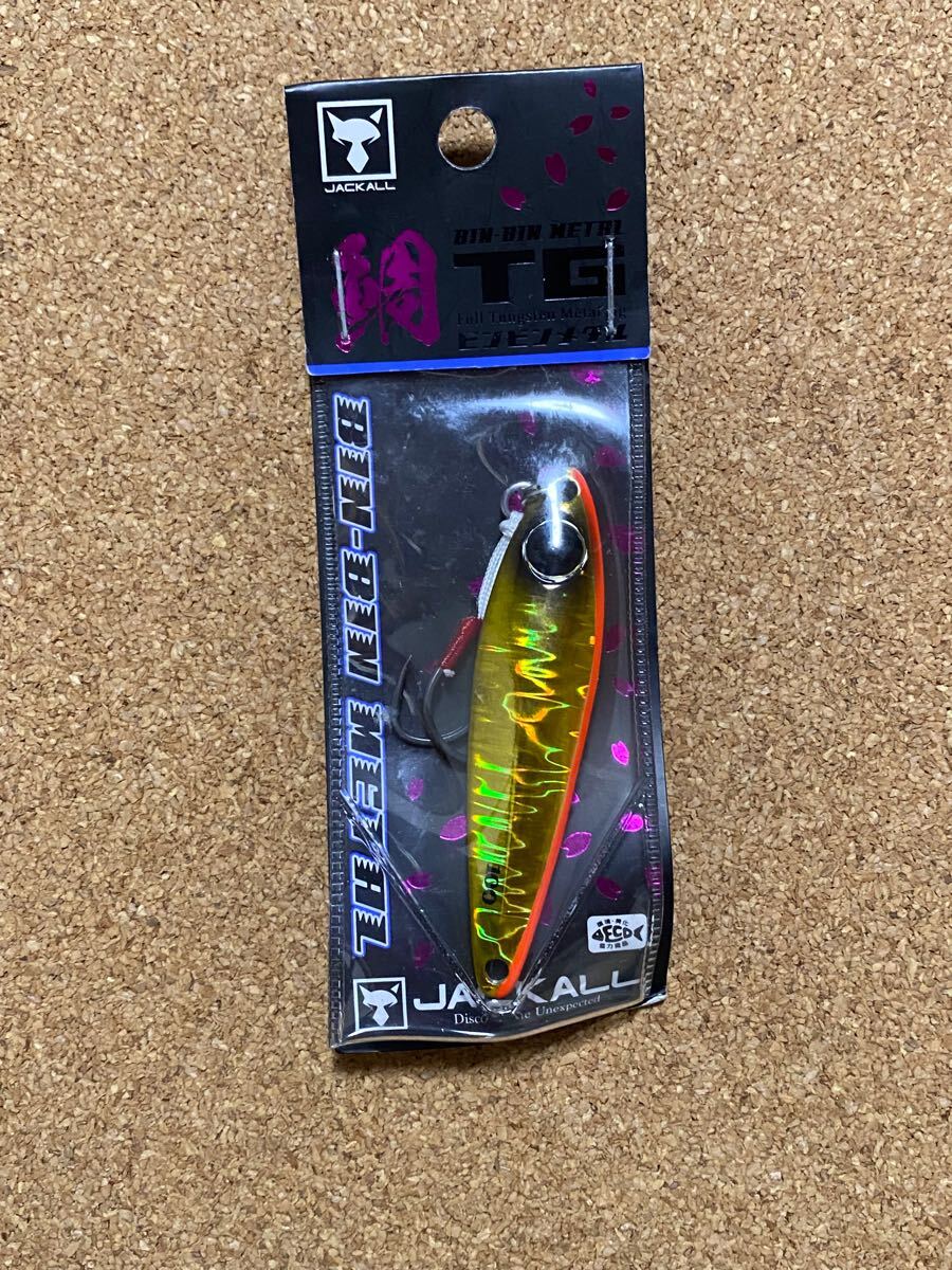 Yahoo!オークション - ビンビンメタルTG 100g オレンジゴールド ジャッ...