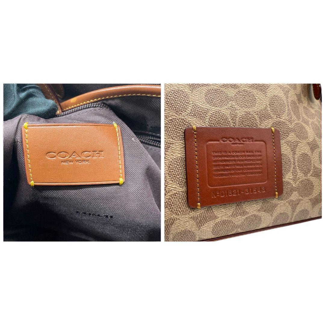 Yahoo!オークション - 美品 coach コーチ ショルダーバッグ s32 茶 PVC...