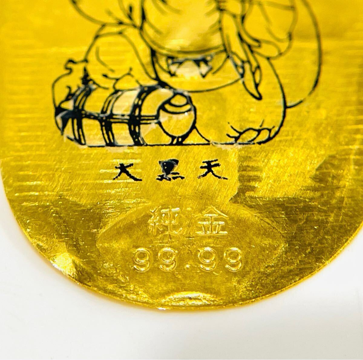 Yahoo!オークション - K24 純金小判 大黒天 純金刻印 重量2.97g 送料無...