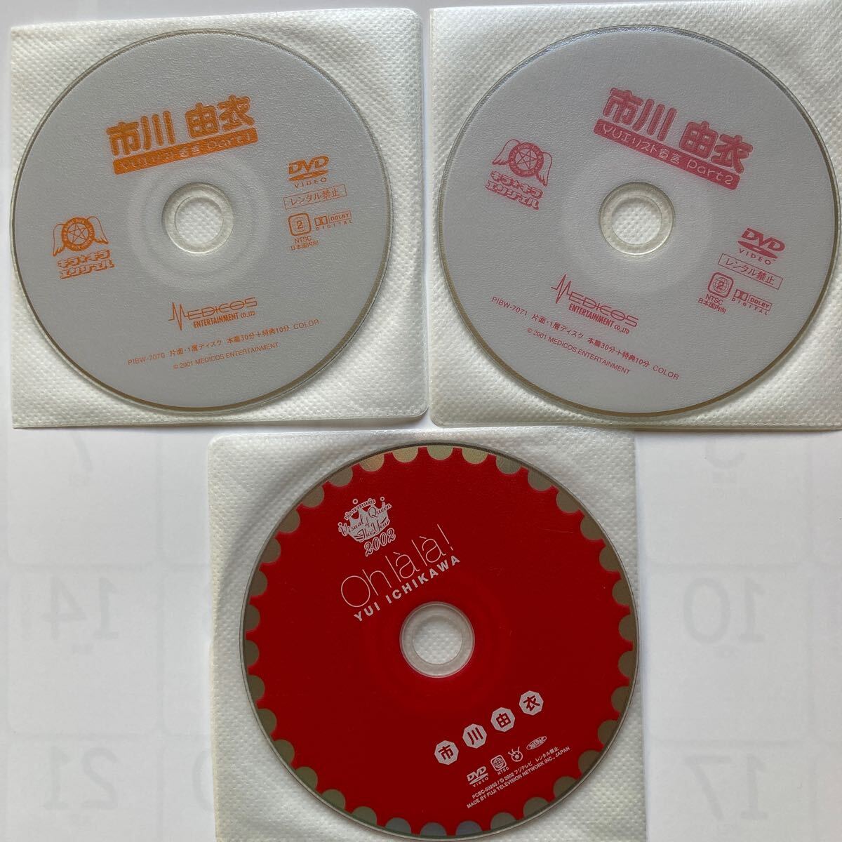 Yahoo!オークション - 市川由衣 DVD13枚