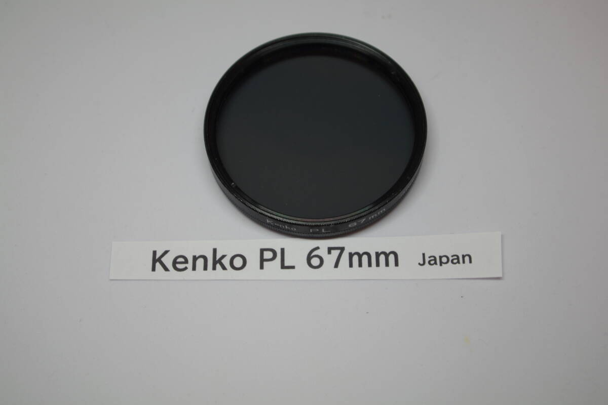 Yahoo!オークション - レンズプロテクター Kenko PL 67mm JHC4