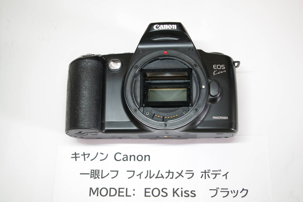 Yahoo!オークション - キヤノン Canon EOS KISS PANORAMA ボディ JH3