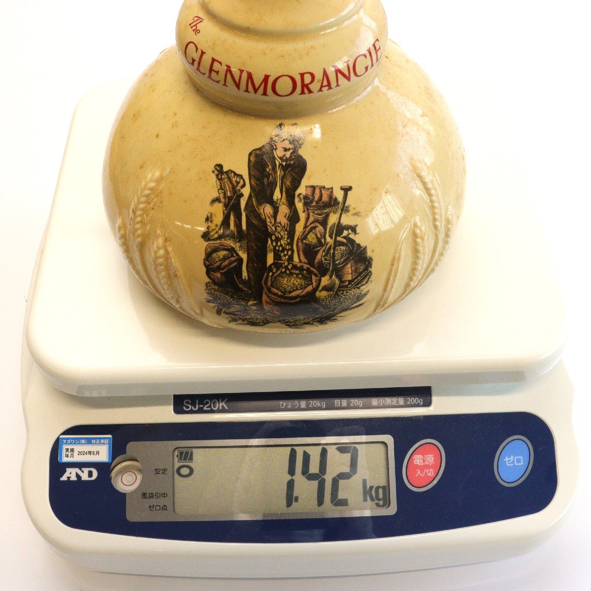 Yahoo!オークション - グレンモーレンジ モルトマンズ スペシャル リザ...