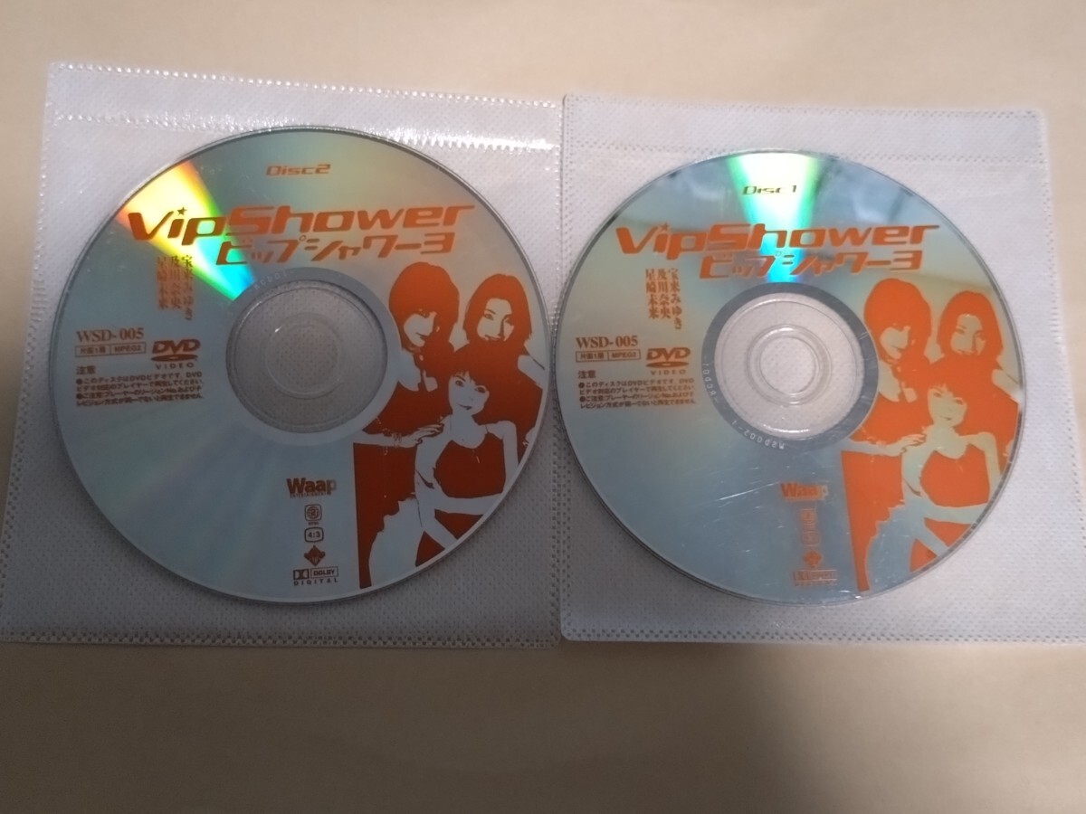 Yahoo!オークション - 中古 ビップシャワー 3 及川奈央 宝来みゆき 星...