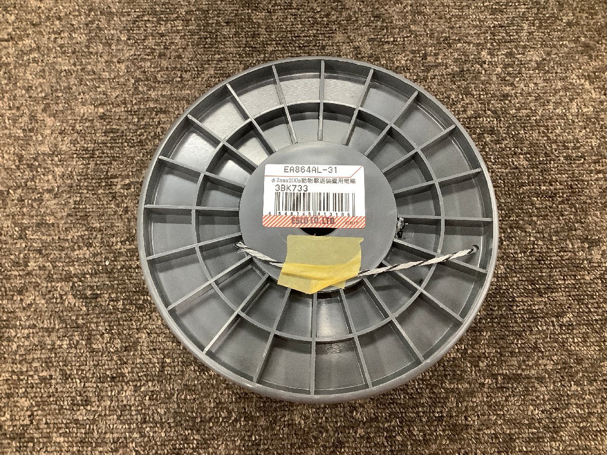 Yahoo!オークション - 【1円スタート】ESCO エスコ 4個セット 未使用...