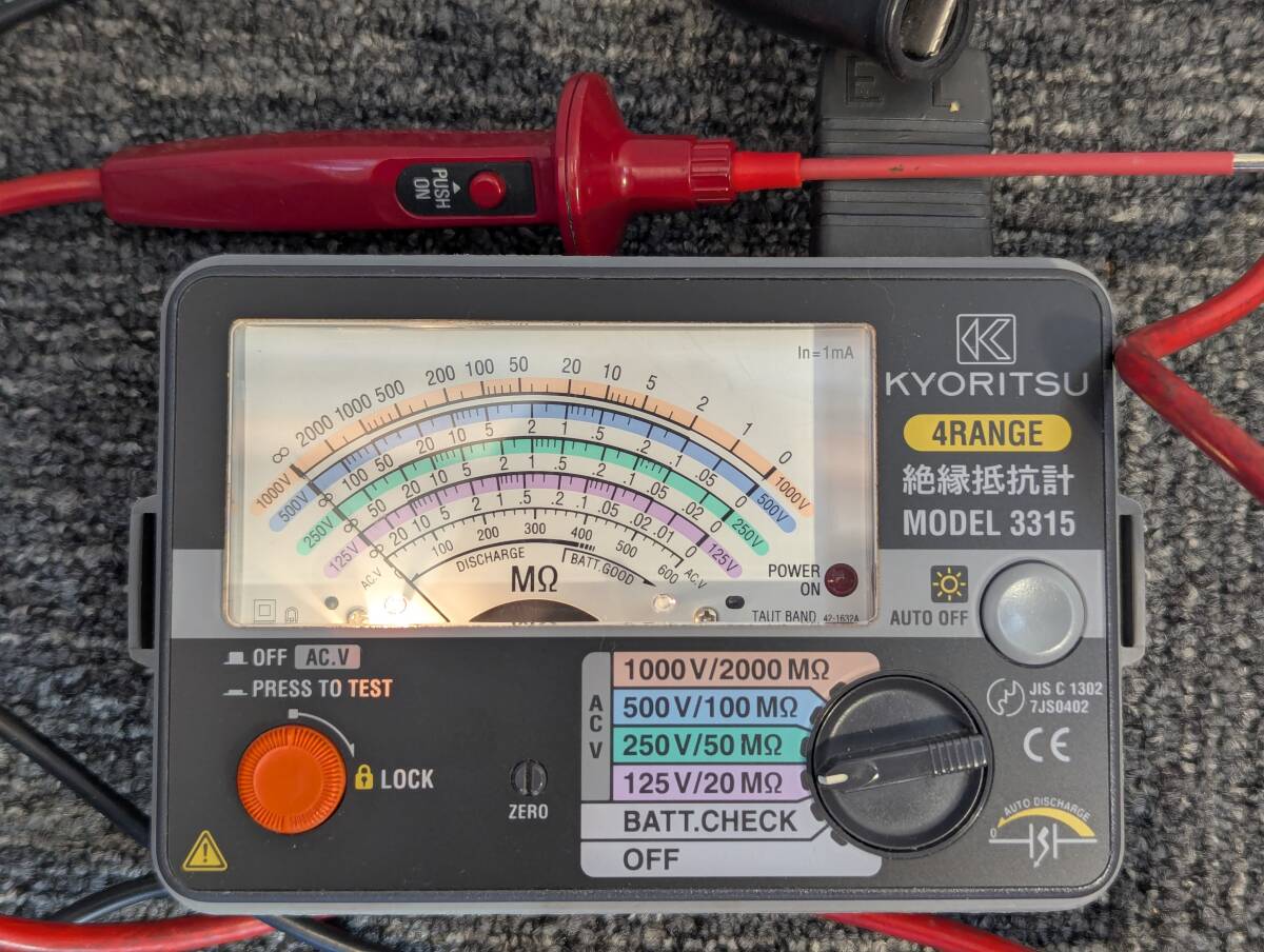 Yahoo!オークション - 絶縁抵抗計 MODEL 3315 共立 KYORITSU 4レンジ(