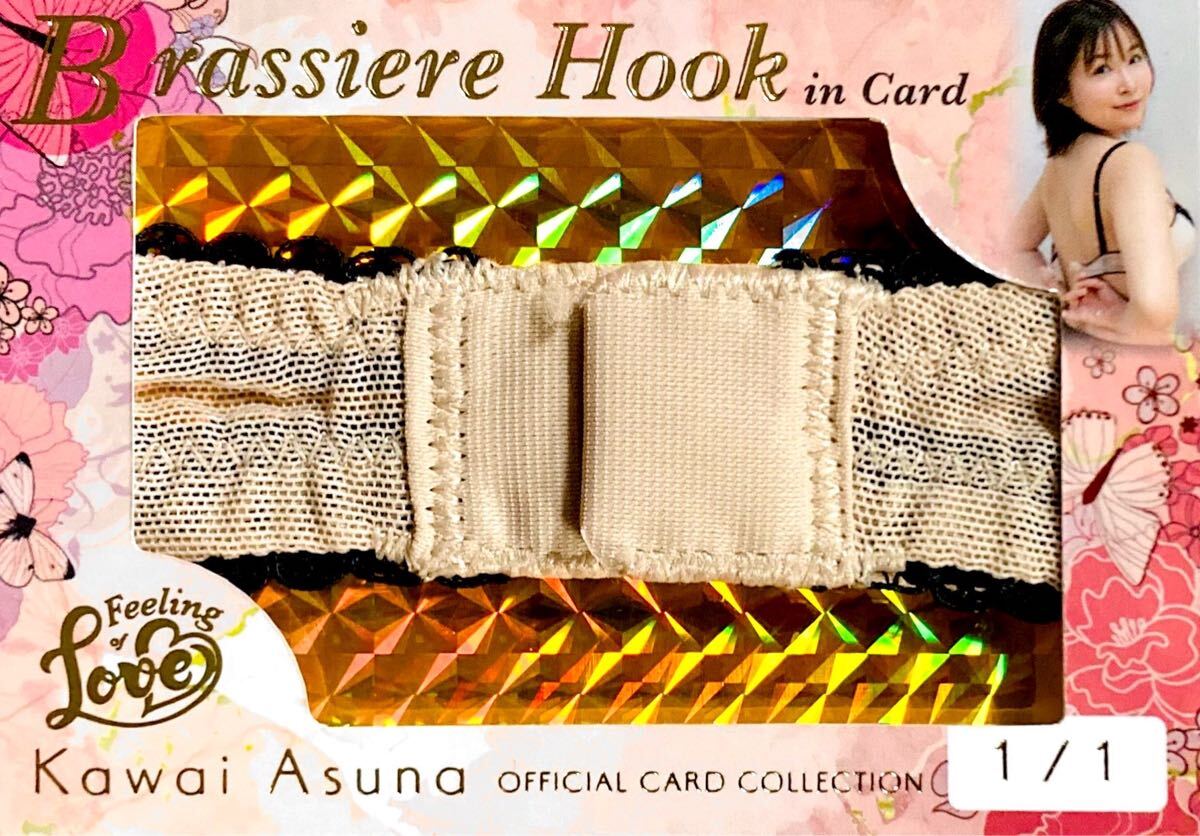 日本代購代標第一品牌【樂淘letao】－【1of1】河合あすな 4 〜Feeling of Love〜 ブラジャーホックカード BH-4 CJ SEXY CARD SERIES VOL.108 ...