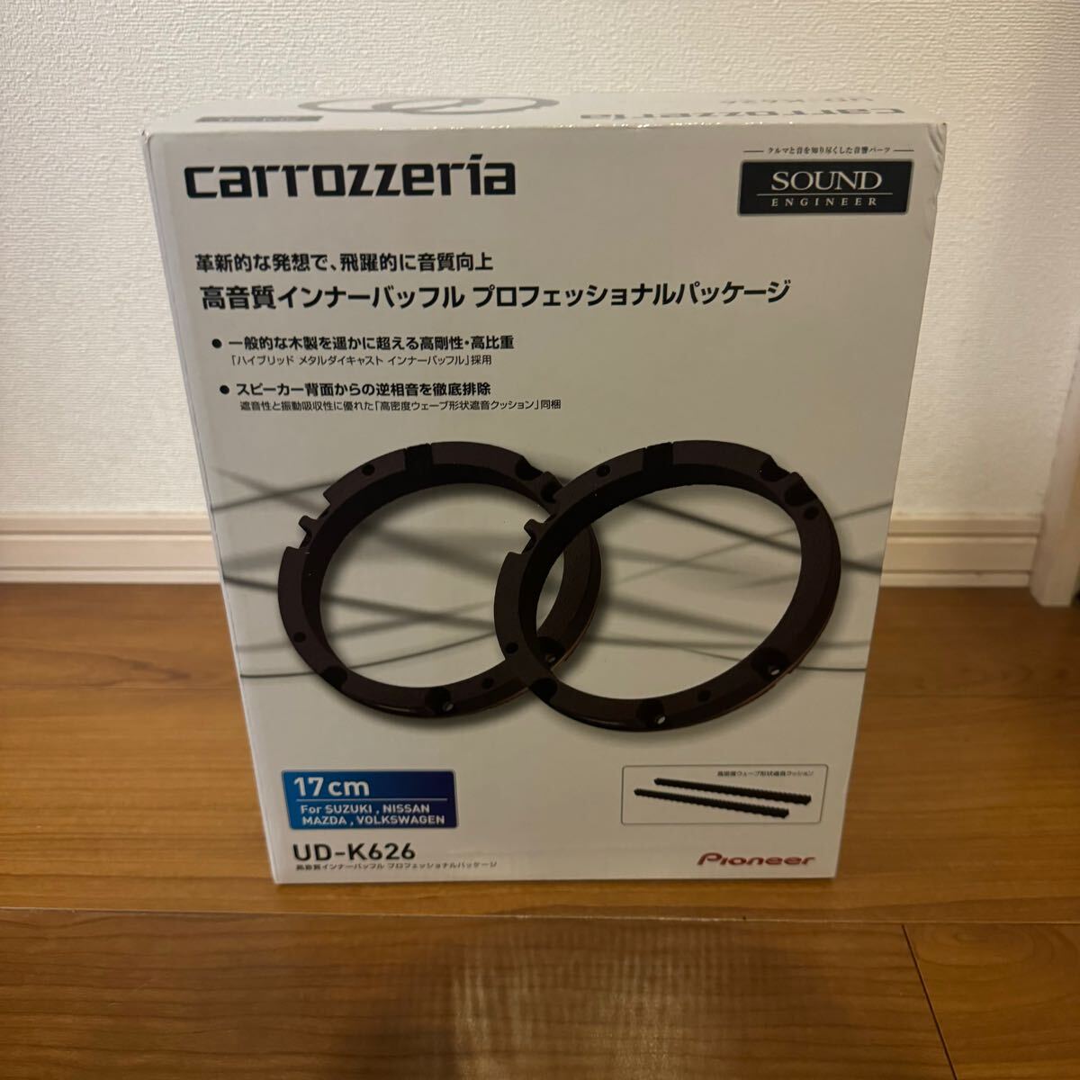 Yahoo!オークション - 新品 カロッツェリア インナーバッフル UD-K626 ...