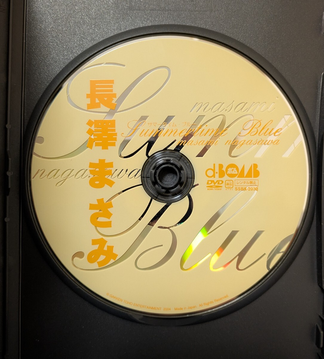 Yahoo!オークション - 長澤まさみ Summertime Blue サマータイム・ブル...