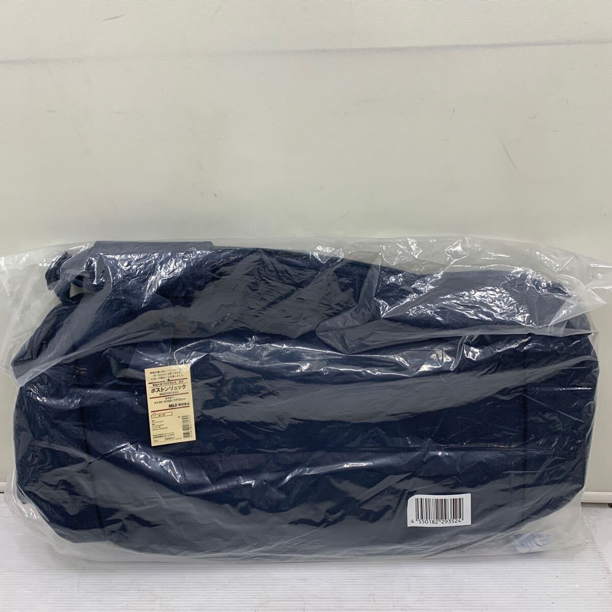 Yahoo!オークション - I 未使用品 無印 無印良品 MUJI ボストンリュッ...