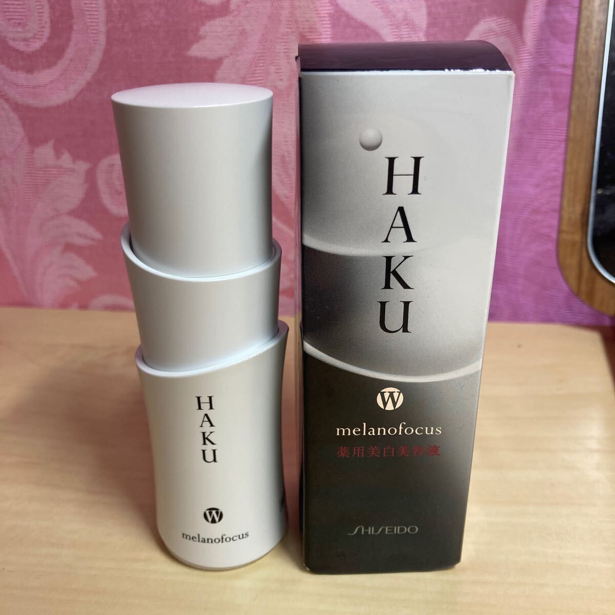 Yahoo!オークション - ① 資生堂 HAKU メラノフォーカスW 薬用美白美容...