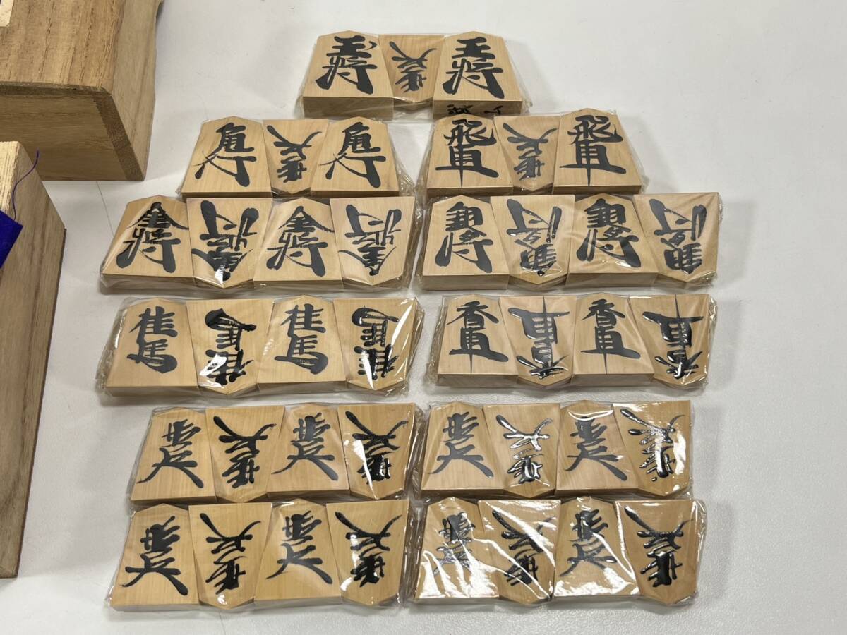 Yahoo!オークション - 御将棋駒 天童特産 武山