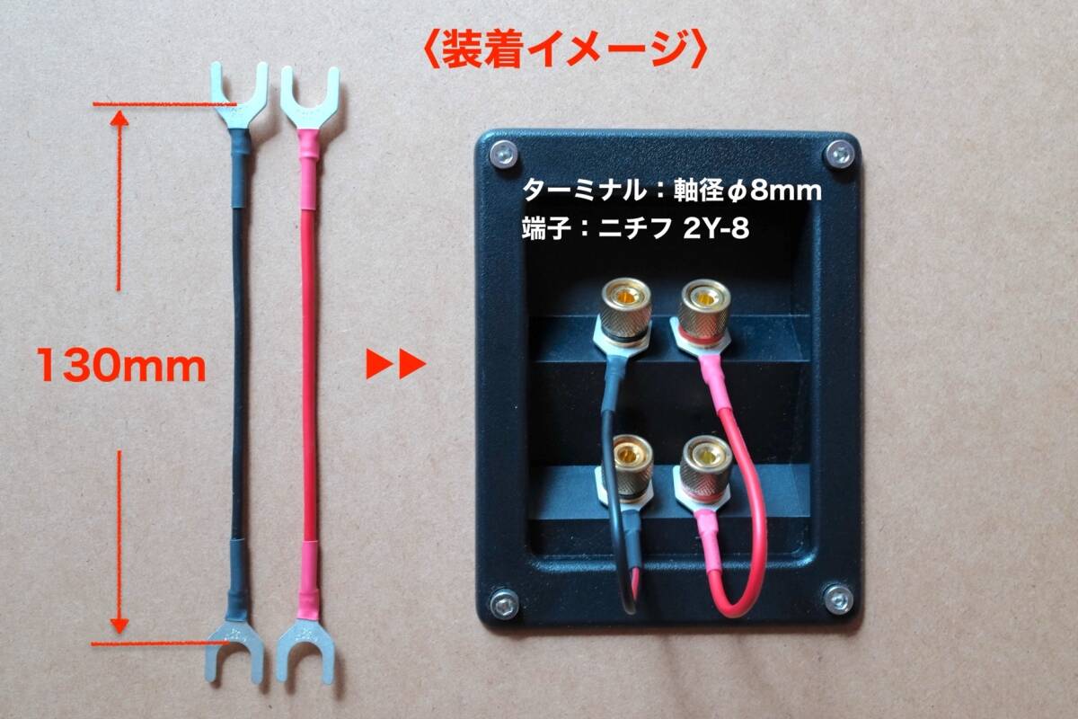 Yahoo!オークション - OYAIDE/オヤイデ 純銀φ0.8mm単線 ジャンパーケー...