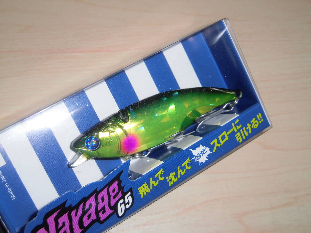 Yahoo!オークション - ブルーブルー ナレージ 65 17g #01 ブルーブルー...