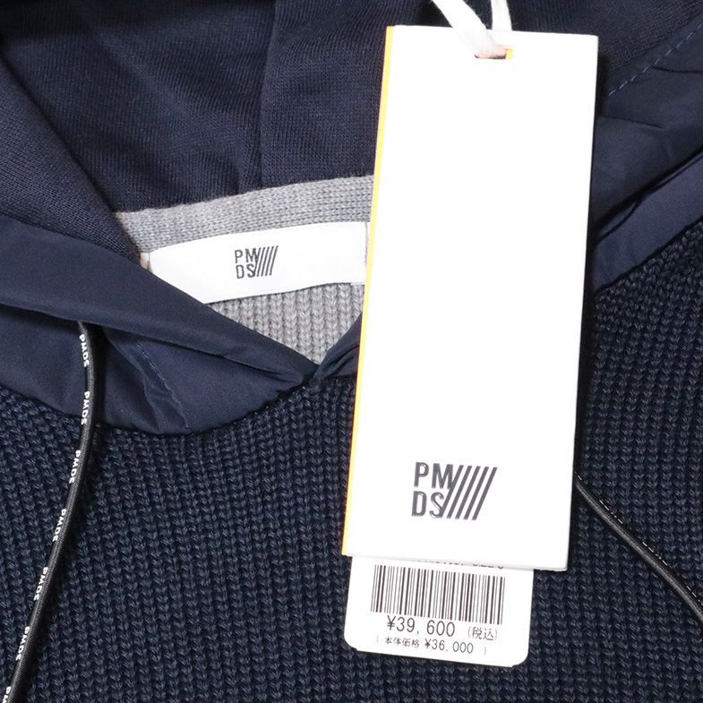 Yahoo!オークション - 1円/23AW/PMDS/Sサイズ/ニット パーカー ZORO ウ...