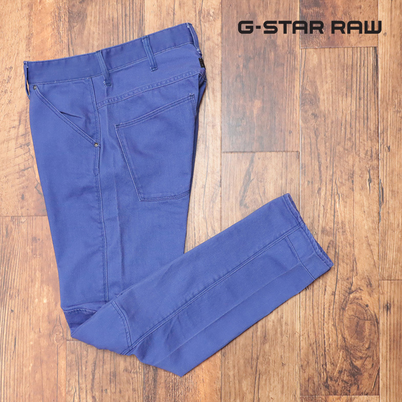1円/G-STAR RAW/29インチ/バイカーパンツ 5622 3D TAPERRED COJ D04956-A290 レーシング プリント Elwood X25 /紫/パープル/jt258 ...