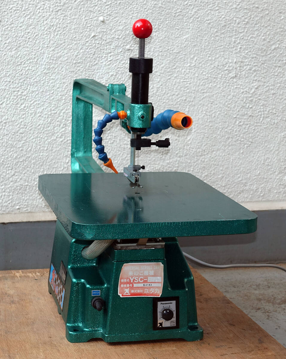Yahoo!オークション - 糸鋸 糸のこ ユタカ YSC-500F スピードコントロ...