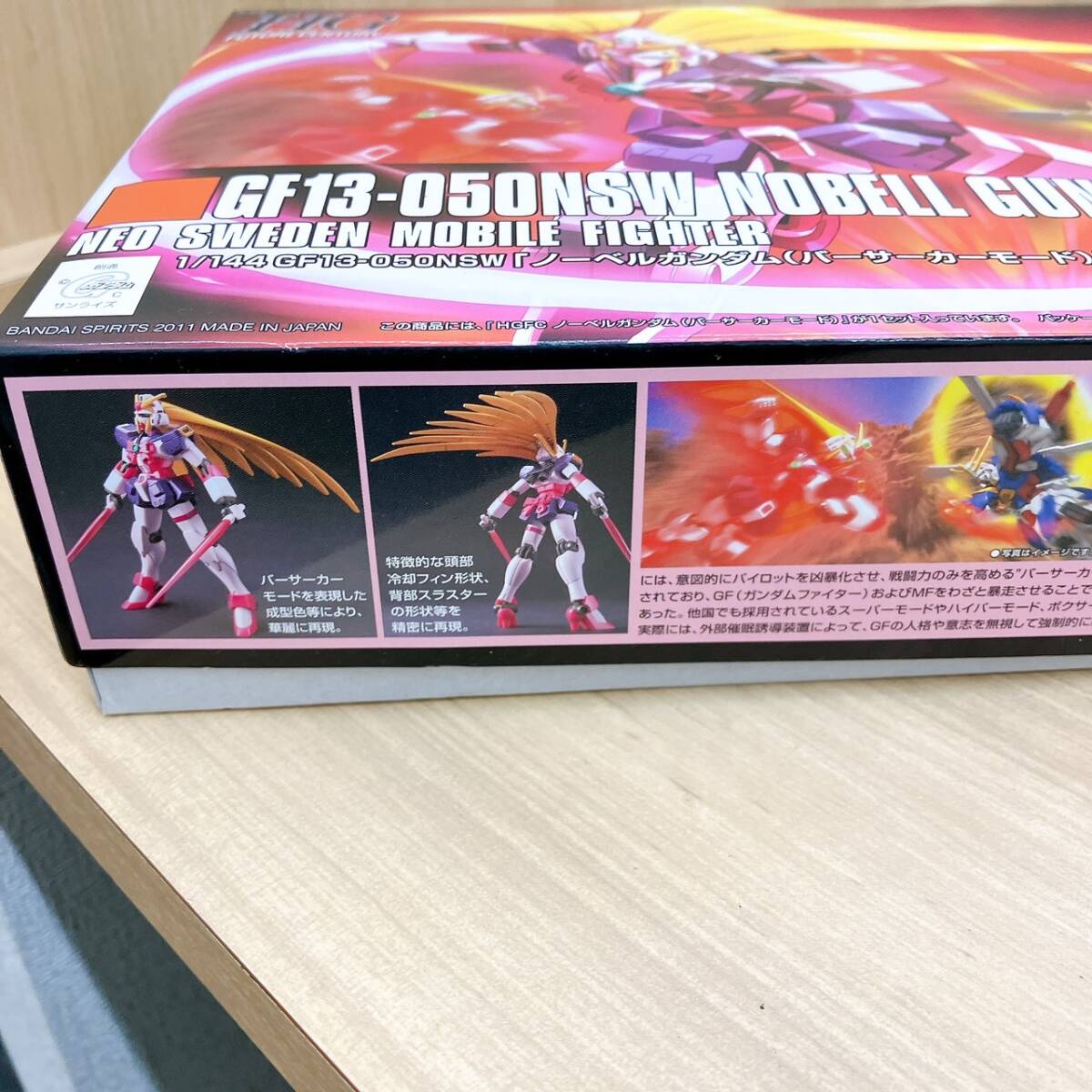 Yahoo!オークション - 【未組み立て/未使用】HGFC 1/144 GF13-050NSW ...