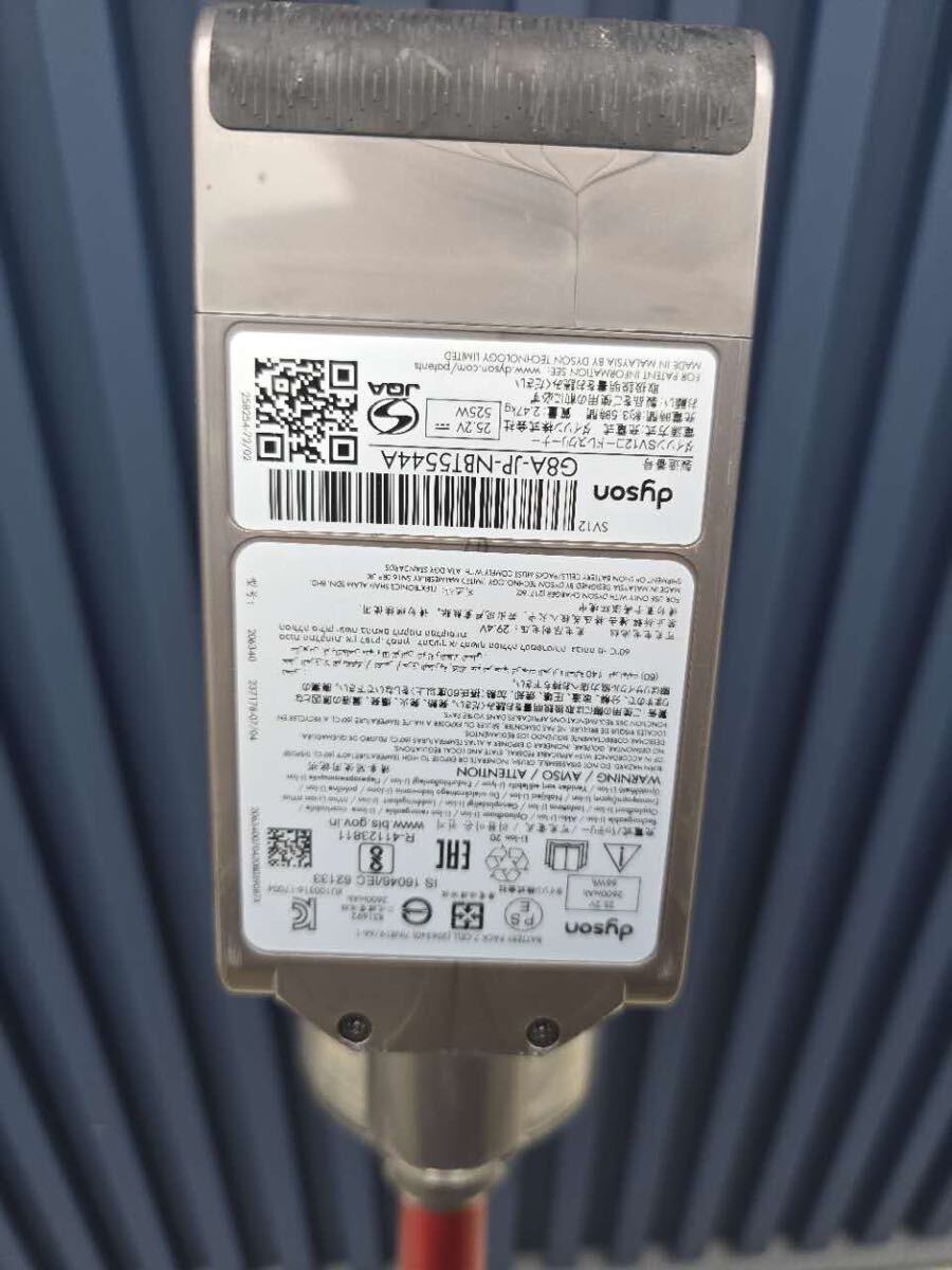 Yahoo!オークション - Dyson コードレスクリーナー SV12 掃除機 通電...