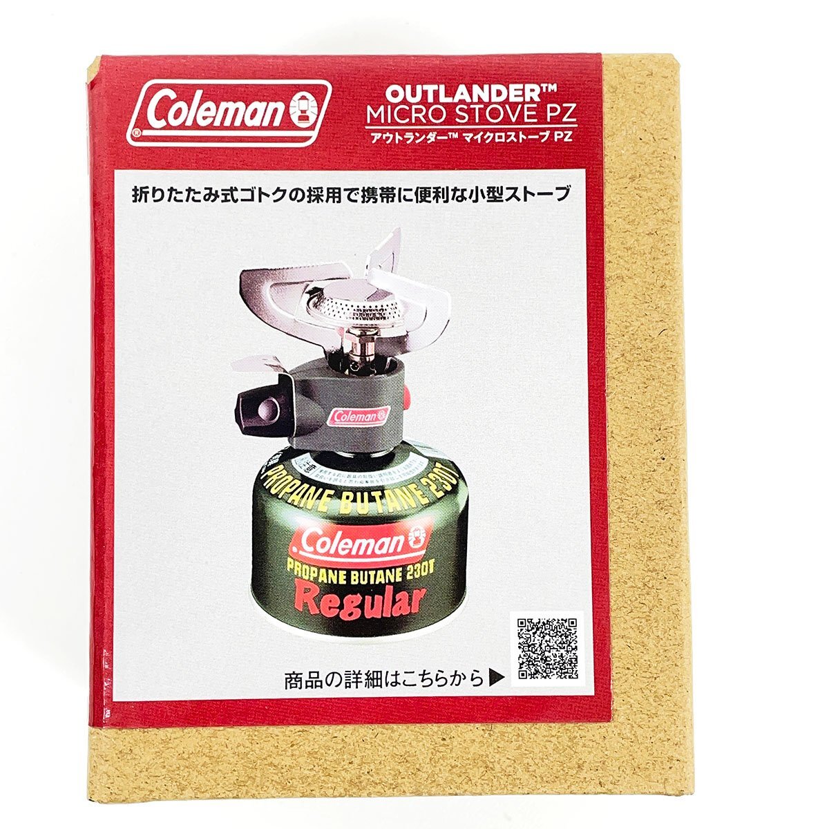 品 Coleman コールマン 小型ストーブ Micro Stove PZ アウトランダーマイクロストーブ PZ E152(その他)｜売買されたオークション情報、yahooの商品情報を ...