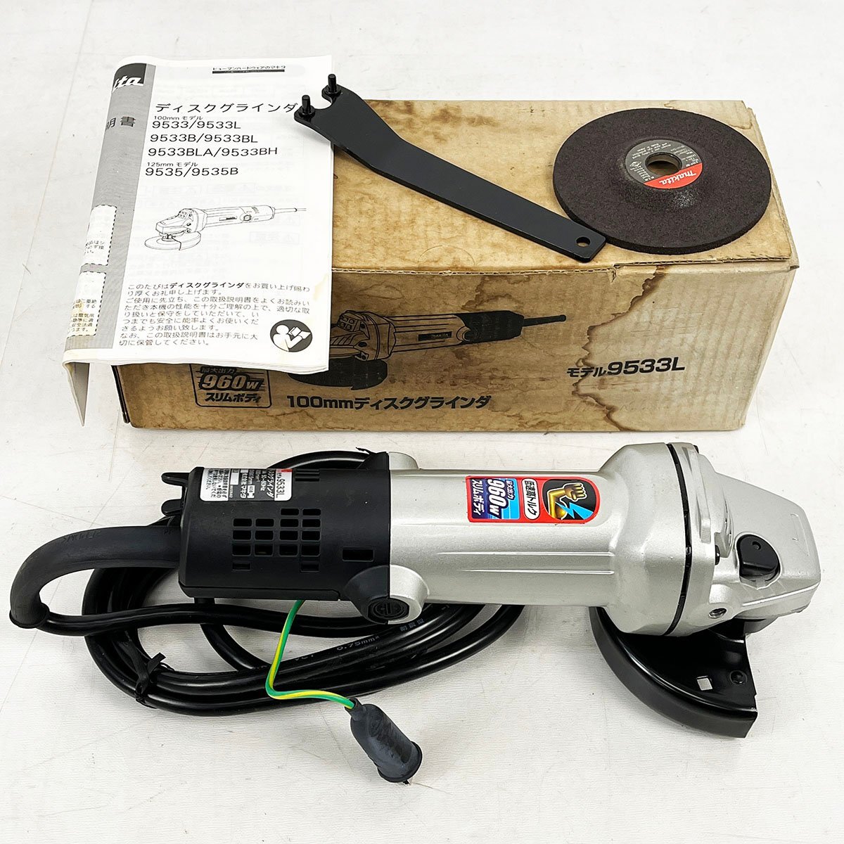 Yahoo!オークション - 未使用保管品 makita マキタ 100mm ディスクグラ...