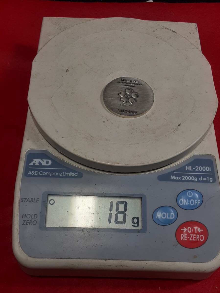 Yahoo!オークション - 純銀 日本万国博覧会記念メダル 銀メダル 造幣局...