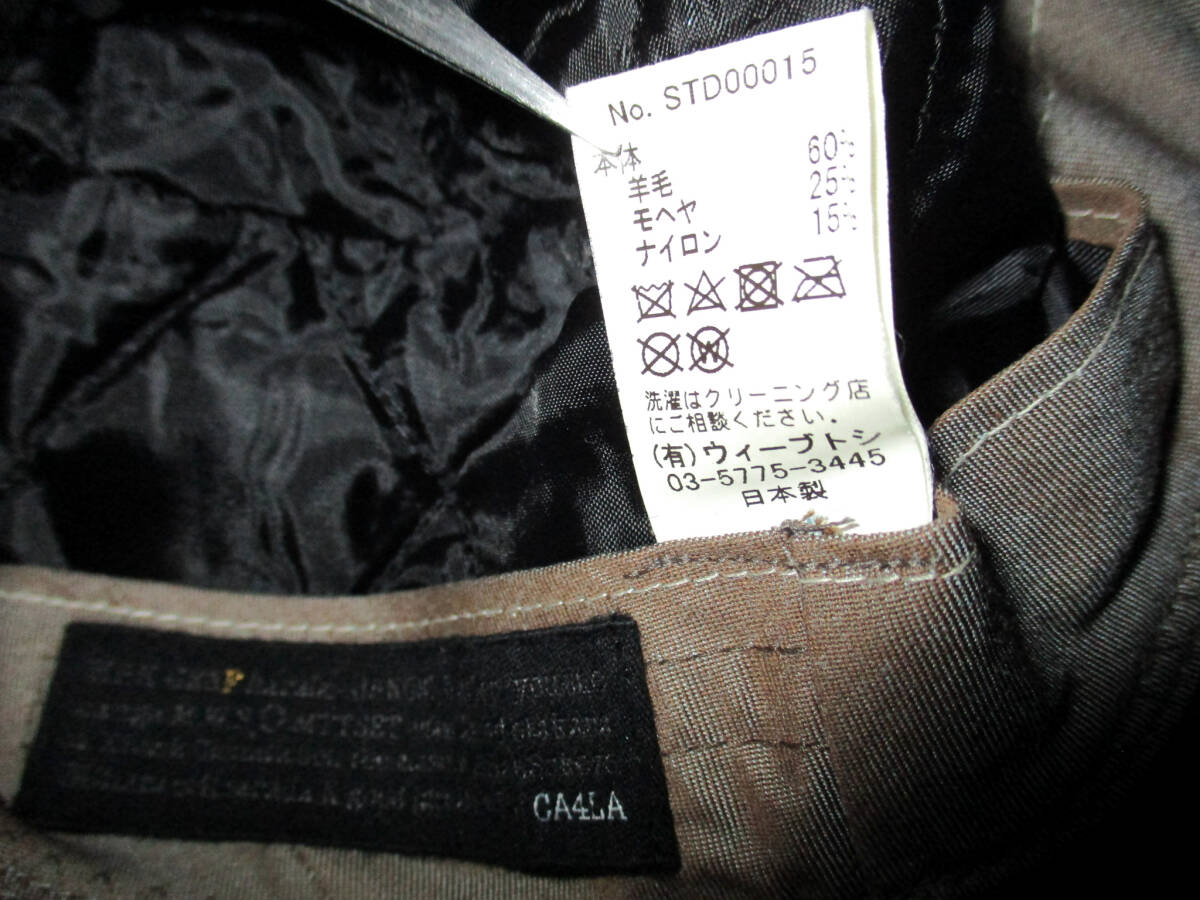 Yahoo!オークション - 日本製 カシラ CA4LA 羊毛 モヘア バケットハッ...