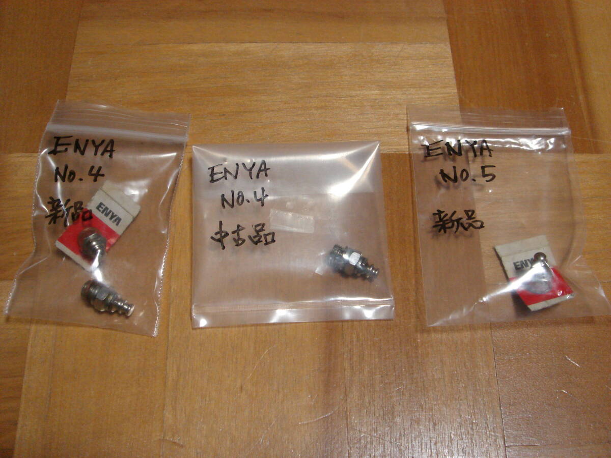 Yahoo!オークション - ENYA №4 №5 グロープラグ 4本セット